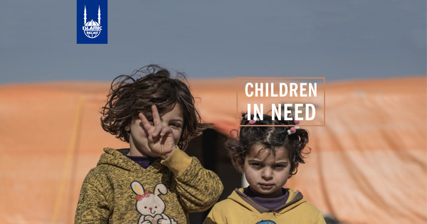 IRaise For Palestine Orphan Support